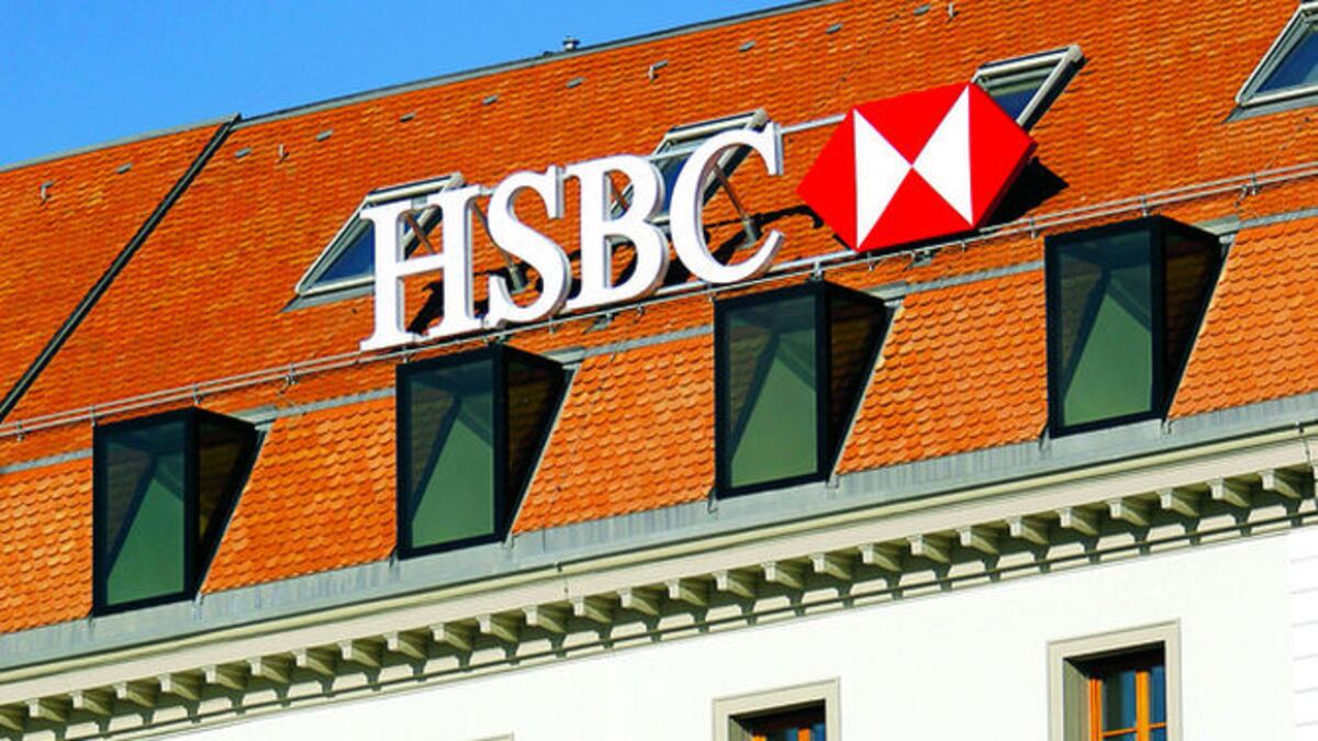 Subsidiaria suiza de HSBC, en la mira | La Prensa Panamá